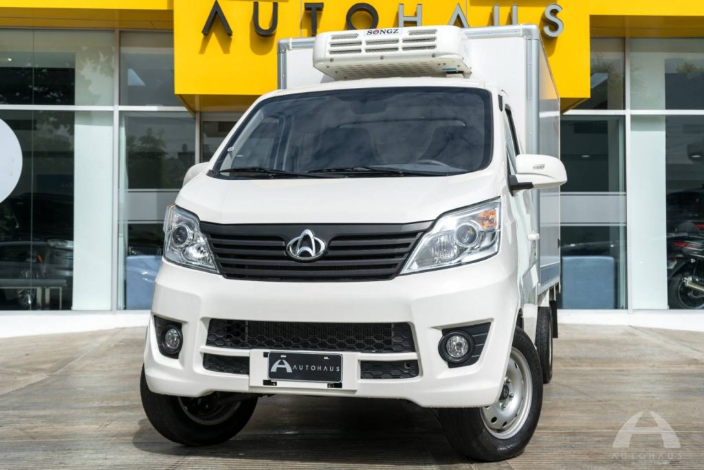 Auto Haus | Changan Cargo Box Refrigerada 2024